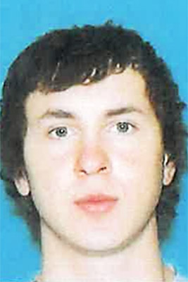 Police seeking missing teen | News, Sports, Jobs - Altoona Mirror